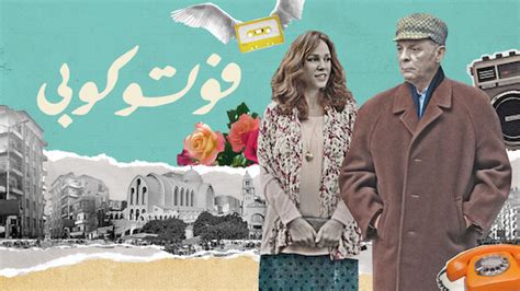 Watch Supersex Netflix Official Site