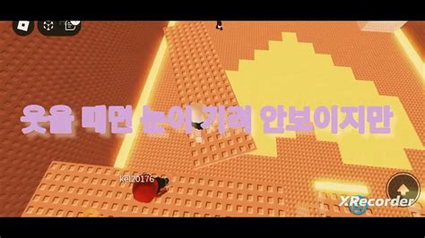 귀여운남자 Youtube