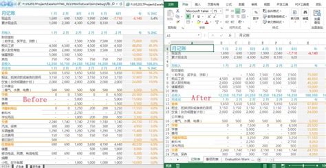 C VB NET如何将Html转为Excel 开发技术 亿速云