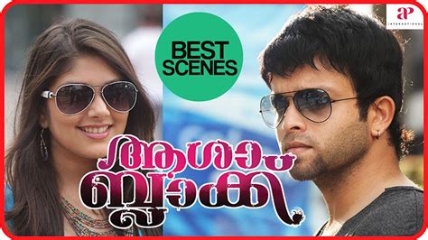 Manoj K Jayan And Asha