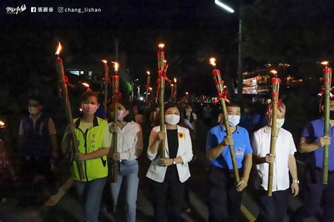 張麗善 2021客庄十二大節慶之一 雲林詔安客家文化節 澹仔火迎暗景 詔安文化一代傳一代