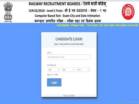Rrb Group D Mock Test इन स्टेप्स को फॉलों कर करें फ्री मॉक टेस्ट की