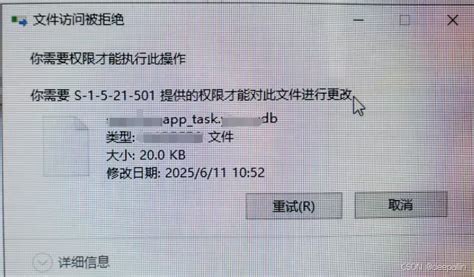【sqlite开发】遇到的问题及解决方法收录better Sqlite3在麒麟系统上能正常使用吗 Csdn博客