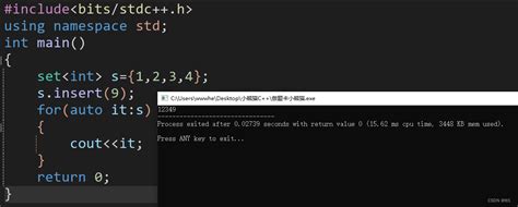 C Stl Set用法详解set元素遍历 Csdn博客 C Stl Set用法详解set元素遍历 Csdn博客