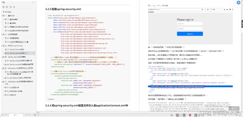 爆肝了阿里最新版的这份spring Security源码手册狂揽github榜首新版spring Security手册 Csdn博客