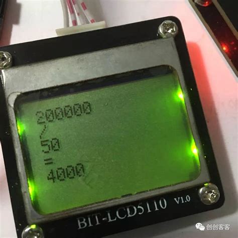 Microbit图形化编程实现计算器 少儿编程