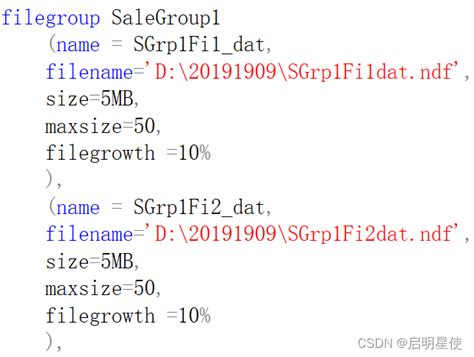 实验二 Sql Server的数据库管理删除archivedb数据库中的arch3文件 Csdn博客
