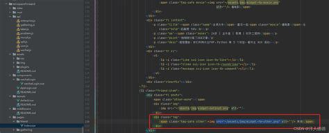 Vue中src图片路径的写法vue Src Csdn博客