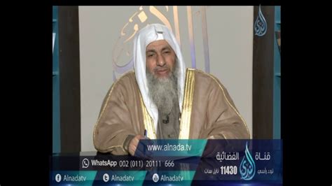 هل يجوز أخذ أجرة لإمامة الناس وخطبة الجمعة الشيخ مصطفى العدوي Youtube