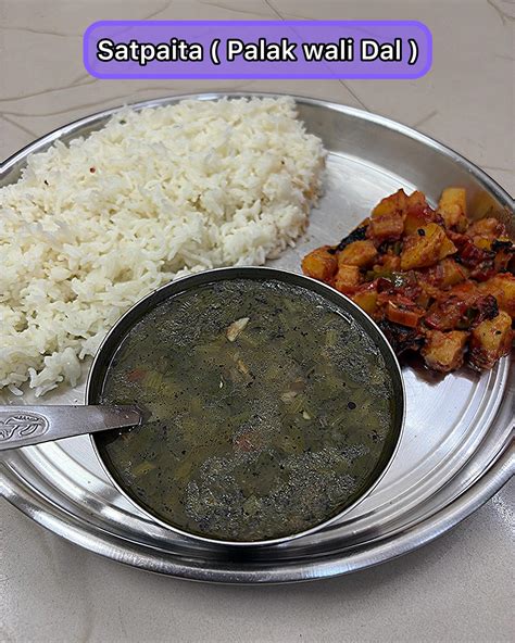 Gautam Jaiswal आलू का पनगोजवा बैगन आलू की सब्जी कचौड़ी 😃👌 Swadishthaibhai Instagram