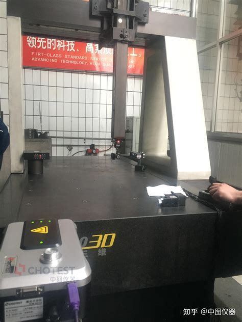 激光干涉仪快速检测三坐标测量机垂直度 知乎