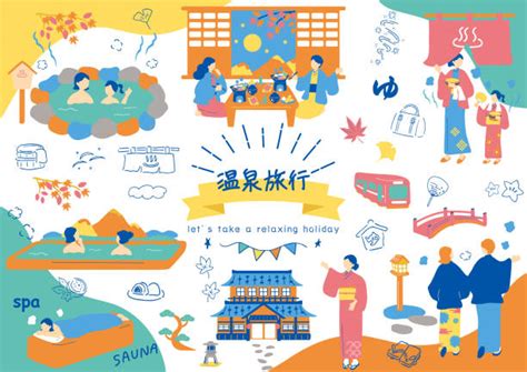 50点を超える熱海のイラスト素材、ロイヤリティフリーのベクター素材グラフィックスとクリップアート Istock