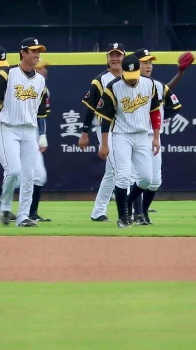 阪神甲子園主題日 賽前小花絮 岳哥奔跑來推～宇杰😂 中信兄弟 岳東華 高宇杰 Youtube