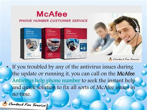 PPT Handy Steps To Update McAfee Antivirus PowerPoint Presentation ID