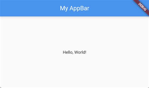 [flutter] Appbarって何？ いろいろなアプリ開発をしてみよう