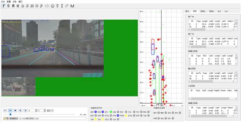 Adas域控制器数据采集及可视化上位机工具开发 软件产品 程序员客栈