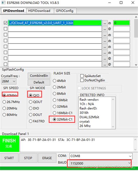 【腾讯云at固件指令笔记②】安信可 Esp 12s 模组接入腾讯云iot的at指令固件烧录指导安信可esp 12e都需要烧写哪些固件 Csdn博客 【腾讯云at固件指令笔记②】安信可 Esp 12s 模组接入腾讯云iot的at指令固件烧录指导安信可esp 12e都需要烧写哪些固件 Csdn博客