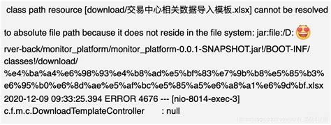 Classpathresourcegetfile在jar包中运行报错cannot Be Resolved To Absolute