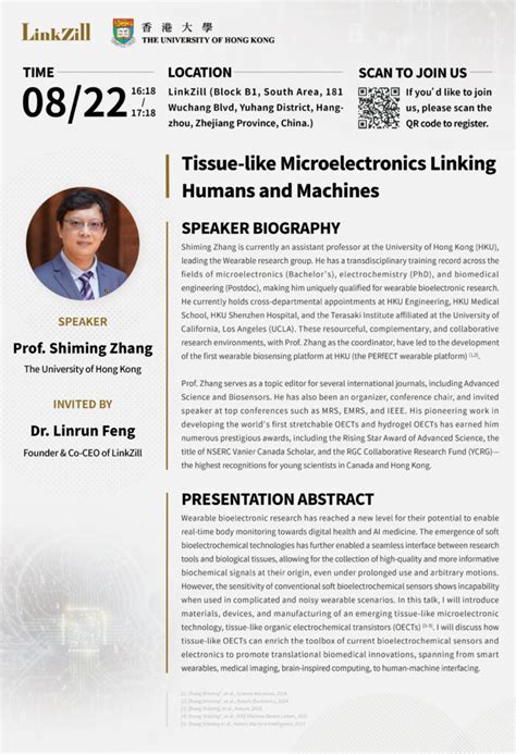 Invited By Dr Linrun Feng Founderand Co Ceo Of Linkzill Dr Zhang Delivered A Talk Tissue Like