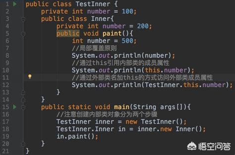 Java中静态内部类和非静态内部类有什么区别？静态内部类和内部类的区别 Csdn博客
