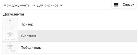 Document Column In Spreadsheets Documentation DiMaker