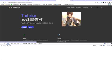 Vue3tselement Plus El Table组件二次封装（2024 03 20 Ttable组件新增新增第一列既显示复选、单选
