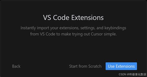 大模型应用：最火的ai编程技能，cursor基础大模型cursor Csdn博客