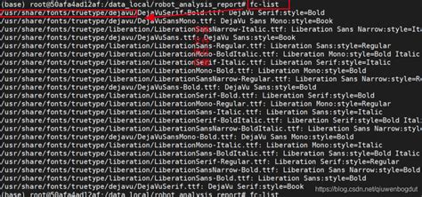 Linux 环境下matplotlib 画图时不支持中文解决方案plt不支持中文字体 Csdn博客