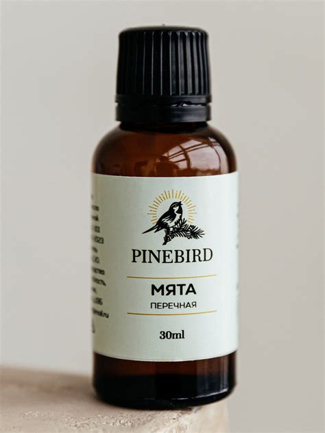 PINEBIRD Масла Эфирное масло 30 мл (855769736)