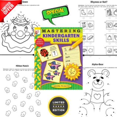 Complete Mastering Kindergarten Preschool Pre K Skills Package By Pro