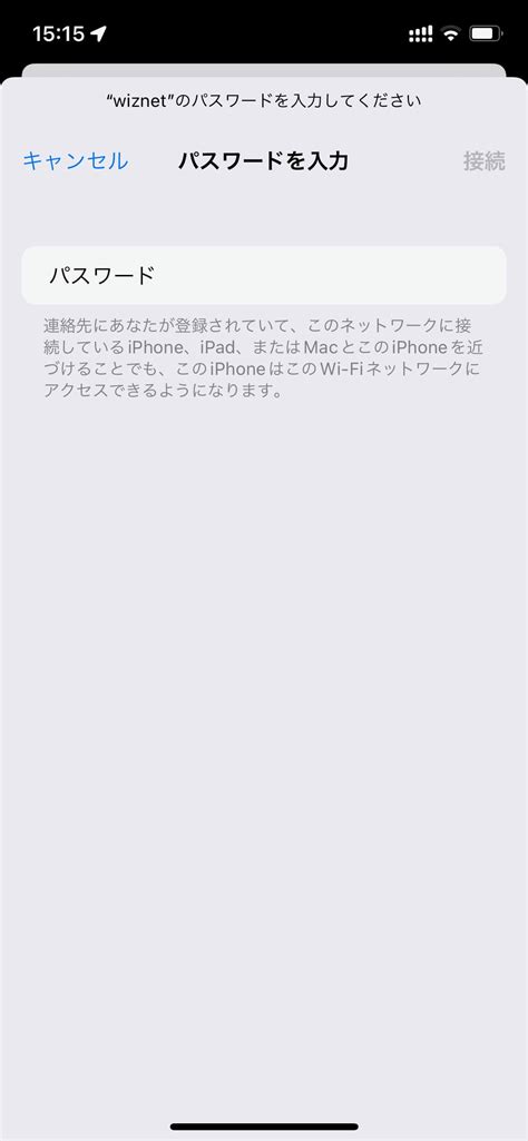 WizFi EVB PicoWIZnetを試してみましたArduino使用