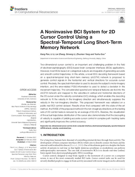 A Noninvasive Bci System For 2d Cursor Control Using A Spectral Temporal Long Short Term Memory