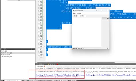 Qt5之windowswidget菜单栏工具栏核心控件浮动窗口模态对话框标准对话框文本对话框qwidget添加菜单栏 Csdn博客