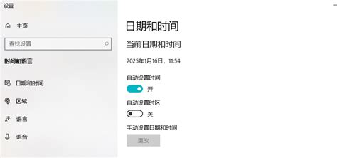 谷歌浏览器如何解决flash插件问题【操作教学】