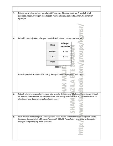 Problem Solving Part 1 PDF