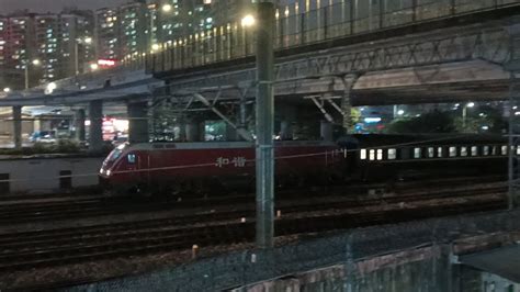 Hxd1d 037925g 牽引k1232次深圳東站 湛江站駛出深圳東站hxd1d 025725t 牽引z229次西寧站 深圳東站