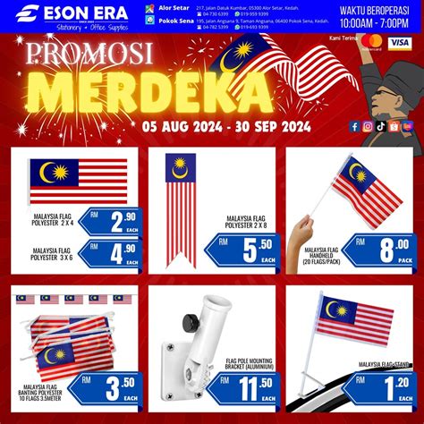 Eson Era Stationery Added A New Photo Eson Era Stationery