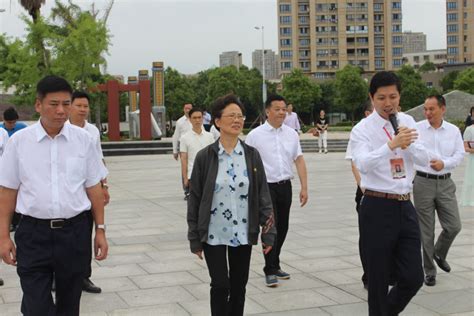 省人大常委会党组书记、副主任梁黎明来平阳视察宪法主题公园建设情况