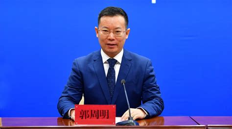 建设国家向北开放重要桥头堡——构建更大范围、更宽领域、更深层次全方位开放新格局 内蒙古经济网
