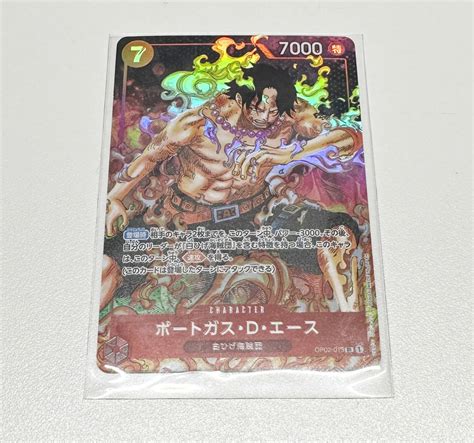 Yahooオークション 未使用 ワンピース カードゲーム 頂上決戦 ポー