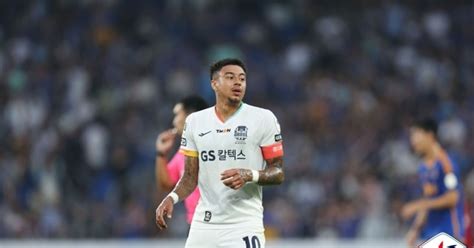 [파이널a Md] 서울에서 우승하고 싶다 린가드 진심이다→딸 생일 파티까지 포기 몸 망가질까봐