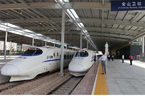 国家性质国家职能对内对外职能word文档在线阅读与下载无忧文档