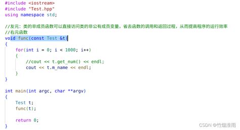 c 封装思想之二：友元机制和运算符重载（1w字详解） 友元重载 csdn博客
