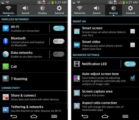 LG G Flex Price In Pakistan LG In Pakistan At Symbios PK