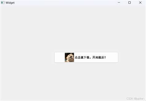 【qt】qt 按钮控件详解，pushbutton，radiobutton，checkbox，toolbuttonqtoolbutton和