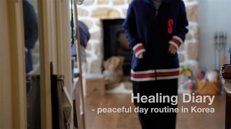 일상 Vlog 봄비 대신 폭설️ 홈카페 그림자놀이 드론 피규어 색칠 평범한 일상 Youtube