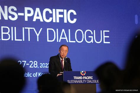 Г Занданшатар Монгол Улс бүс нутгийн эрчим хүчний хамтын ажиллагаанд хувь нэмрээ оруулах бүрэн