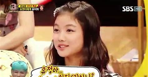 비밀 김유정 과거 일진설 언급 오해