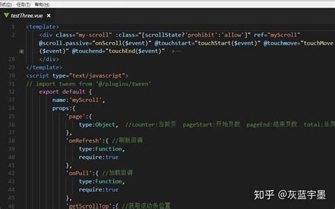 史上最全vscode配置使用教程vscode使用方法 Csdn博客