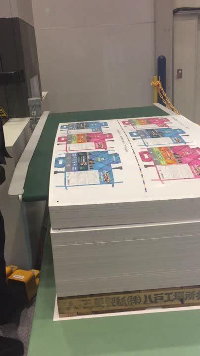 [video] Kanagaraj Mohan Raju Posted On Linkedin